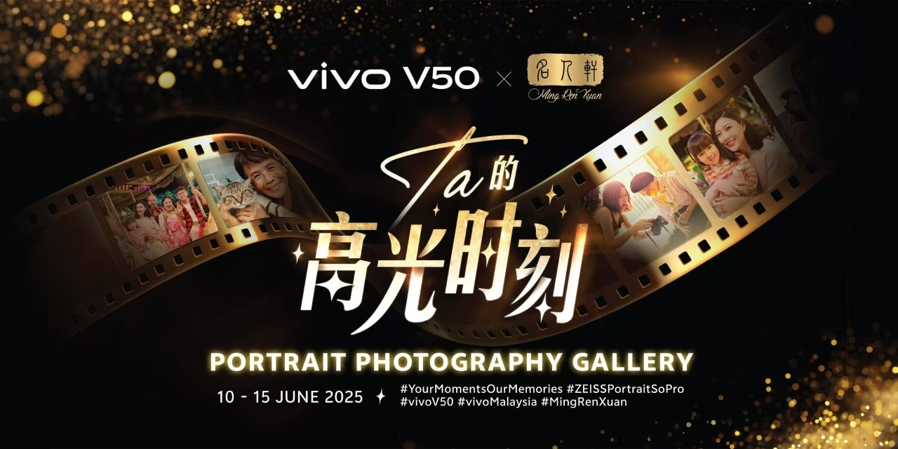 Capture Lasting Memories: vivo V50 x Ming Ren Xuan Portrait Photography ...
